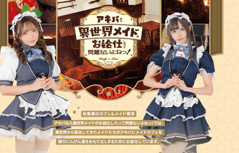 Maid Cafes in Japan: Their History and Evolution - Unseen Japan