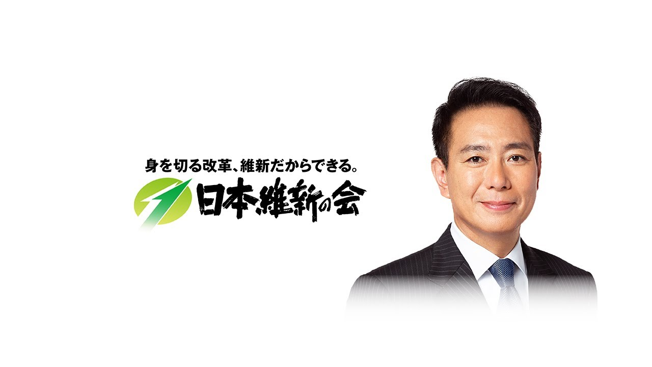 Japan's Political Parties Explained: Who They Are, What They Stand For ...