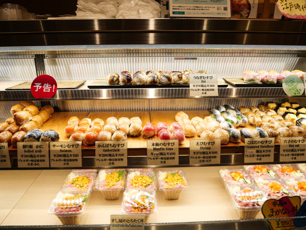 I Ate Edo-style Sushi for Less than $10 at a Japanese Train Station ...