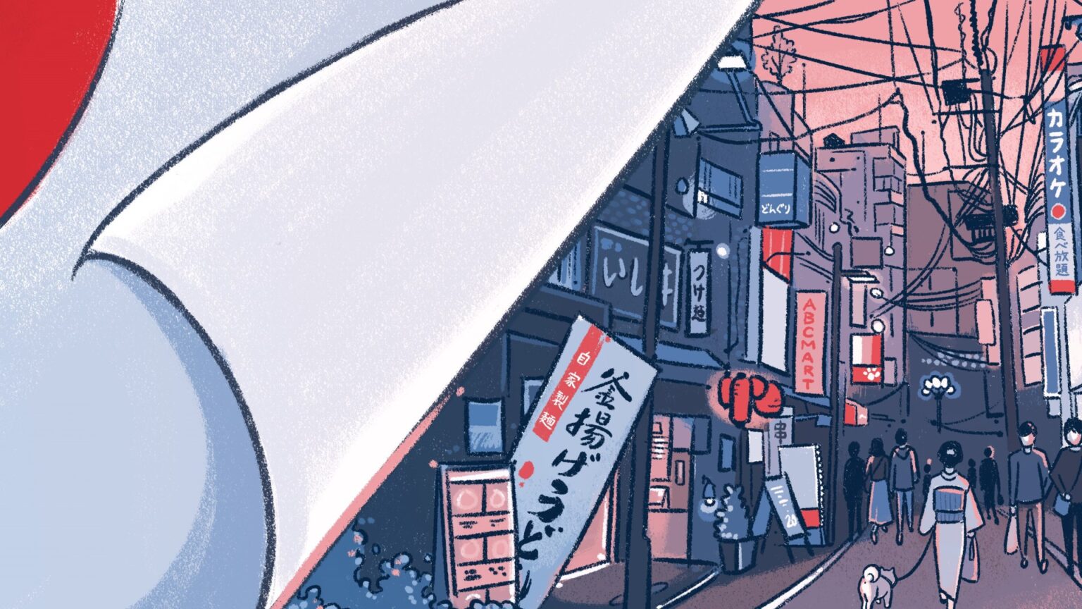 Pien Meaning: The Crying Emoji Japan Made Its Own - Unseen Japan